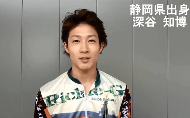深谷知博まとめ！艇界屈指のイケメン＆鎌倉涼との結婚秘話など